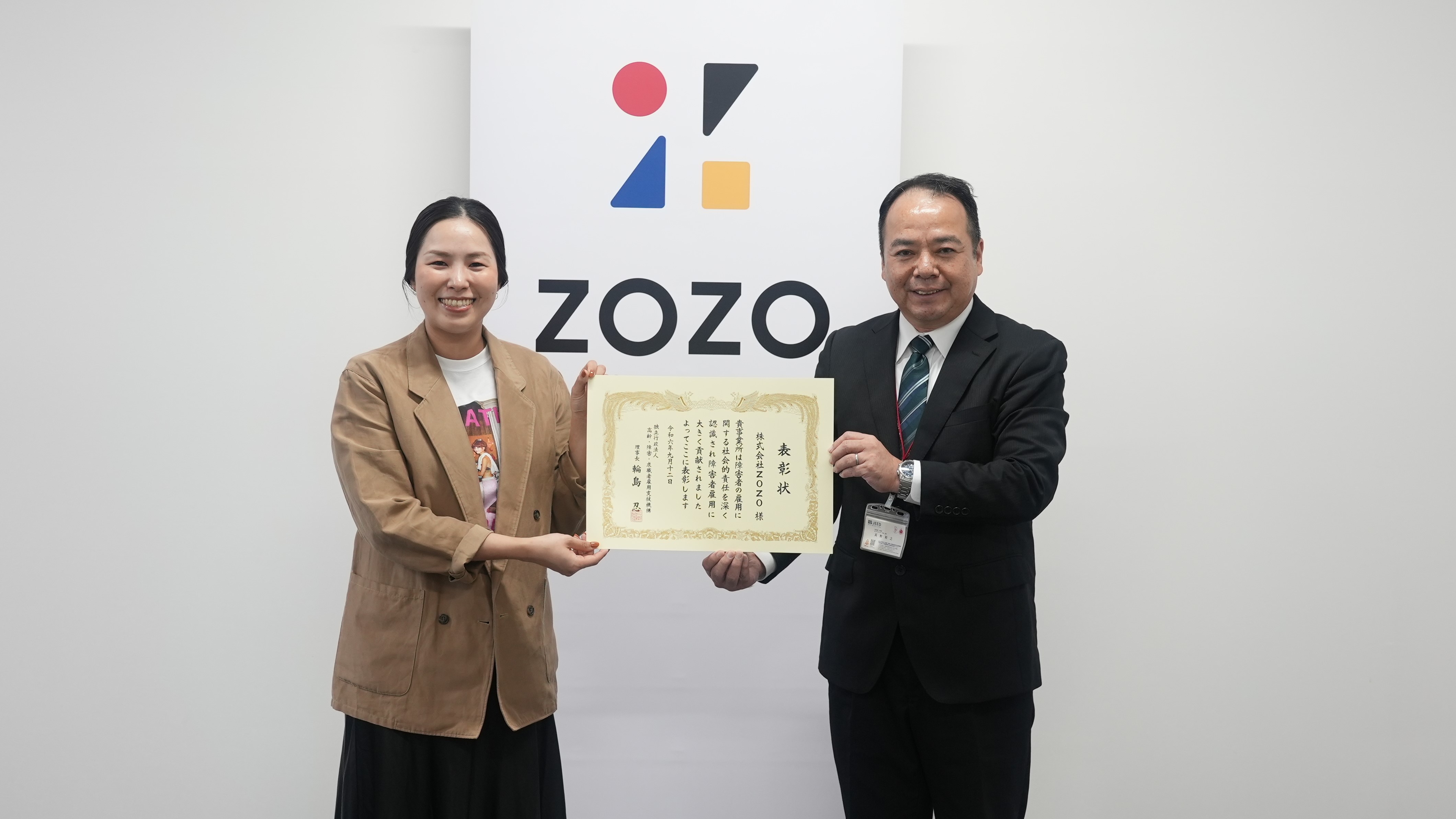 In the "2024 Excellent Company Award for Employment for Persons with Disabilities," our company ...